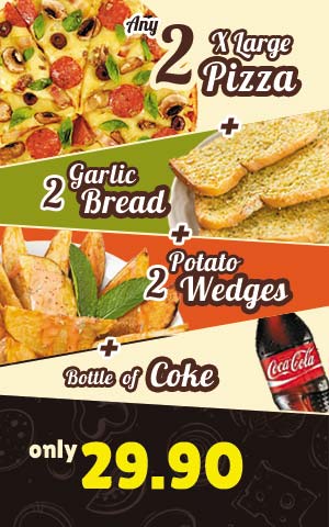 Offers :: Pizza Village