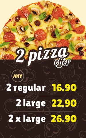 Offers :: Pizza Village